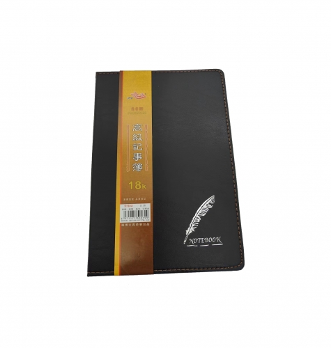IMPA 470101-470105 MST HARD COVER NOTEBOOKS